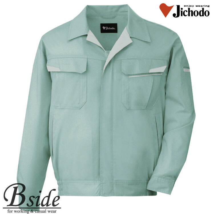 【楽天市場】85600自重堂【JICHODO】【作業服】【長袖ジャンパー】安全設計の男女ペアユニフォーム：B-SIDE