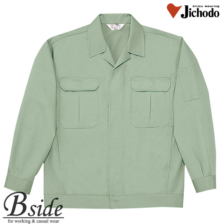 【楽天市場】1000 自重堂★JICHODO 製品製電ジャンパー★ハードワークに対応する抜群の耐久性：B-SIDE