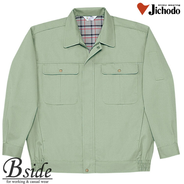 【楽天市場】1030 自重堂★JICHODO 製品製電ブルゾン★ハードワークに対応する抜群の耐久性：B-SIDE