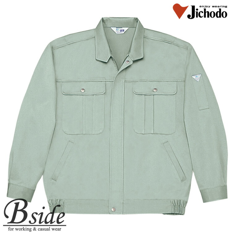 【楽天市場】30100 自重堂★JICHODO 形態安定ブルゾン★形態安定素材だから、型くずれなし：B-SIDE