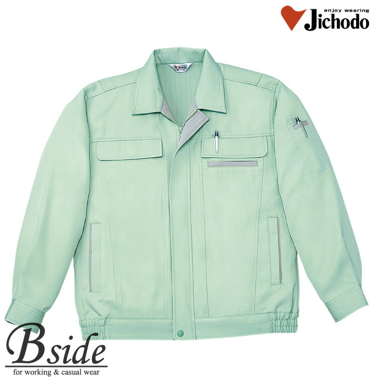 【楽天市場】41300 自重堂★JICHODO 製品製電ブルゾン★ゆるやかなドレープが美しさを際立たせる：B-SIDE