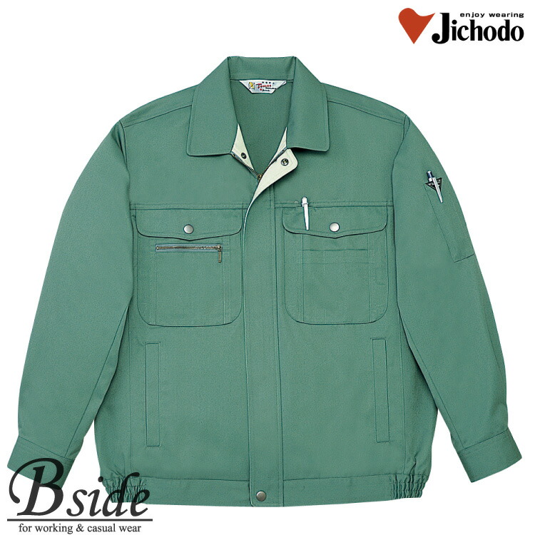 【楽天市場】4300 自重堂★JICHODO ノンプルブルゾン★快適ワークをしっかりサポート：B-SIDE