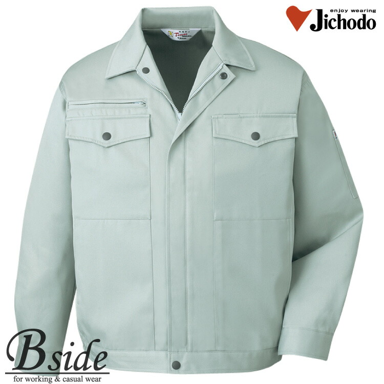 【楽天市場】6700 自重堂★JICHODO 製品製電ストレッチブルゾン★耐久性を追及したタフな一着：B-SIDE