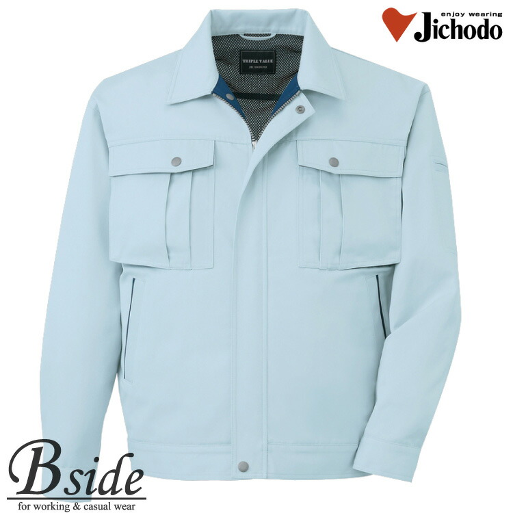 【楽天市場】81400 自重堂★JICHODO エコ3バリュー長袖ジャンパー★納得プライス：B-SIDE