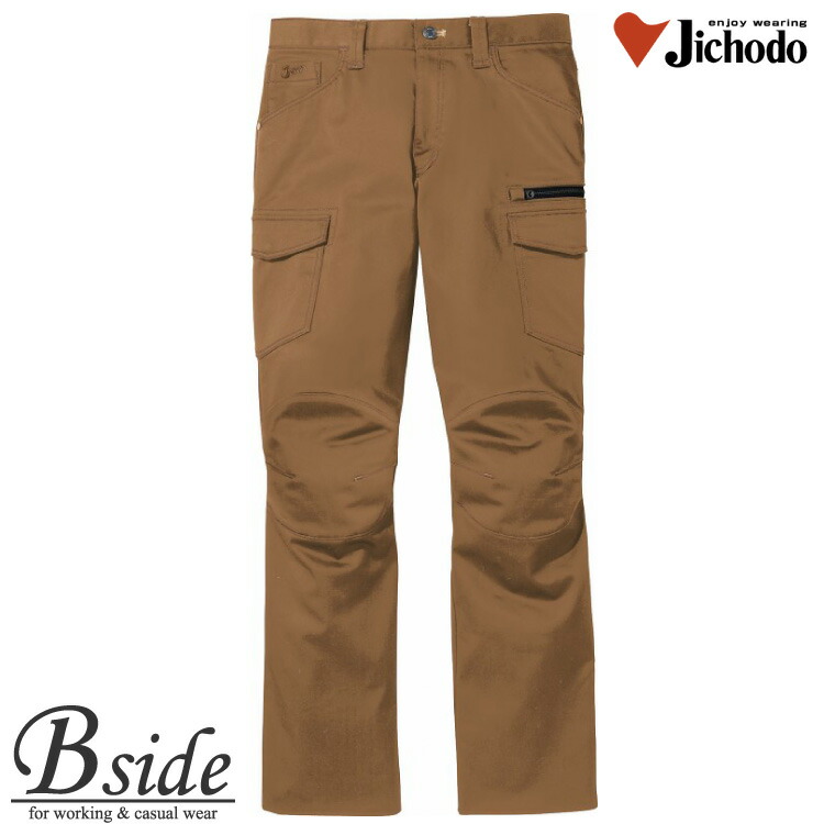【楽天市場】自重堂【JICHODO】 ノータックカーゴ 【Jawin ジャウィン】 52502 スリムなシルエットと抜群のストレッチ素材 こだわりのデザイン 作業ズボン パンツ 2018秋冬新 ...