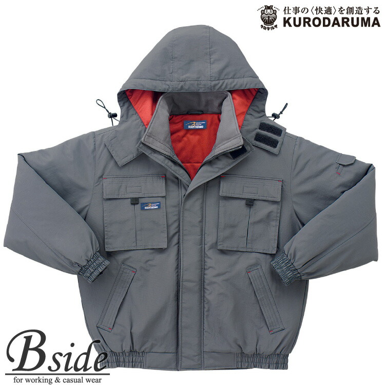 楽天市場】【クロダルマ】防寒ジャンパークロダルマ【54047】 : B-SIDE