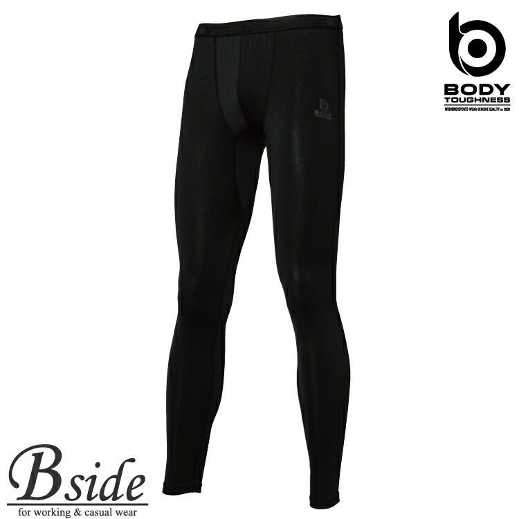 【楽天市場】BODY TOUGHNESS(おたふく OTAFUKU) BTパワーストレッチ サーモデオ ロングタイツ 【POWER STRETCH】 JW-274 伸縮性の高い微細裏起毛 ...