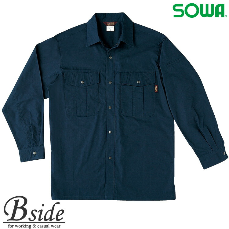 【楽天市場】535綿100％長袖シャツ【SOWA】【桑和】【作業服】春夏素材：B-SIDE