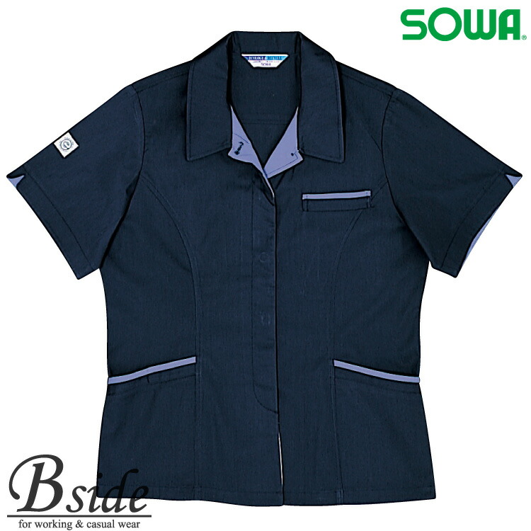 【楽天市場】422 桑和【SOWA】作業服★エコ対応★女子半袖スモック春夏素材使用：B-SIDE