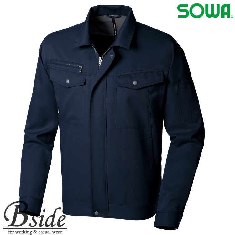 【楽天市場】桑和【SOWA】 sw-7333 長袖制電ブルゾン 帯電防止性に優れた作業服：B-SIDE