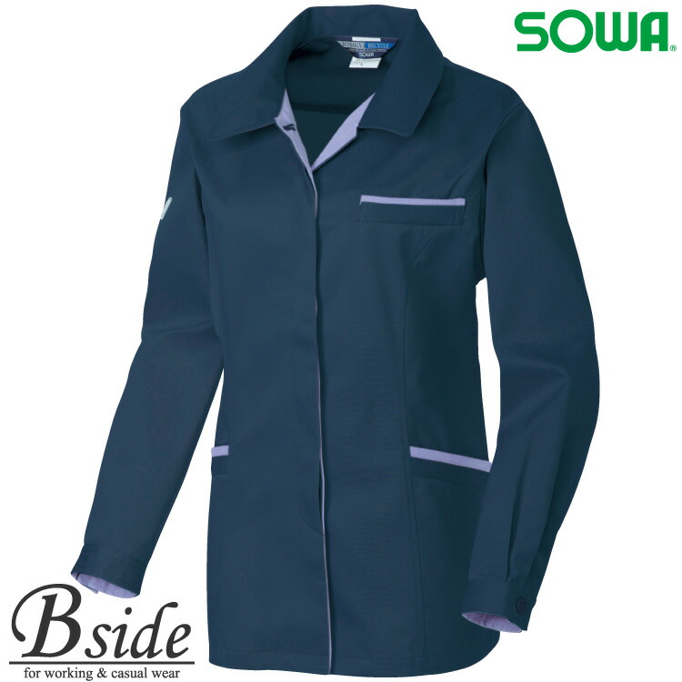 【楽天市場】4222 SOWA【ソウワ】【作業服】女性用長袖スモック桑和【4222】：B-SIDE