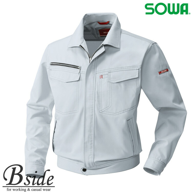 【楽天市場】桑和【SOWA】1333 長袖ブルゾン 長袖ジャンバー【BULL WORKS】T/Cソフトバーバリー仕様の新定番機能性作業服(小さいサイズはレディース対応)★2015秋冬新商品：B ...