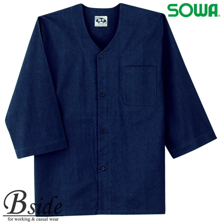 【楽天市場】【ダボシャツ】自然な着心地と風合い桑和 【SOWA】 65011【メール便対象商品】：B-SIDE