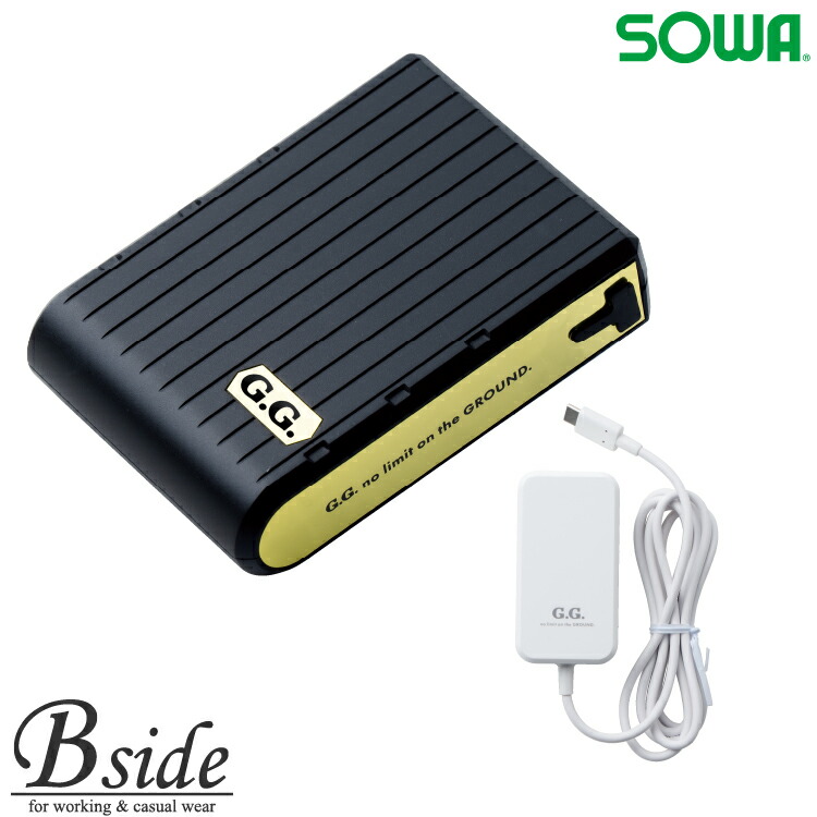 【楽天市場】桑和【SOWA】バッテリーセット【EF WEAR】 18302 2 0 , 0 0 0 m A h が生み出すロングドライブとハイパワー 【2024春夏新商品】：B-SIDE