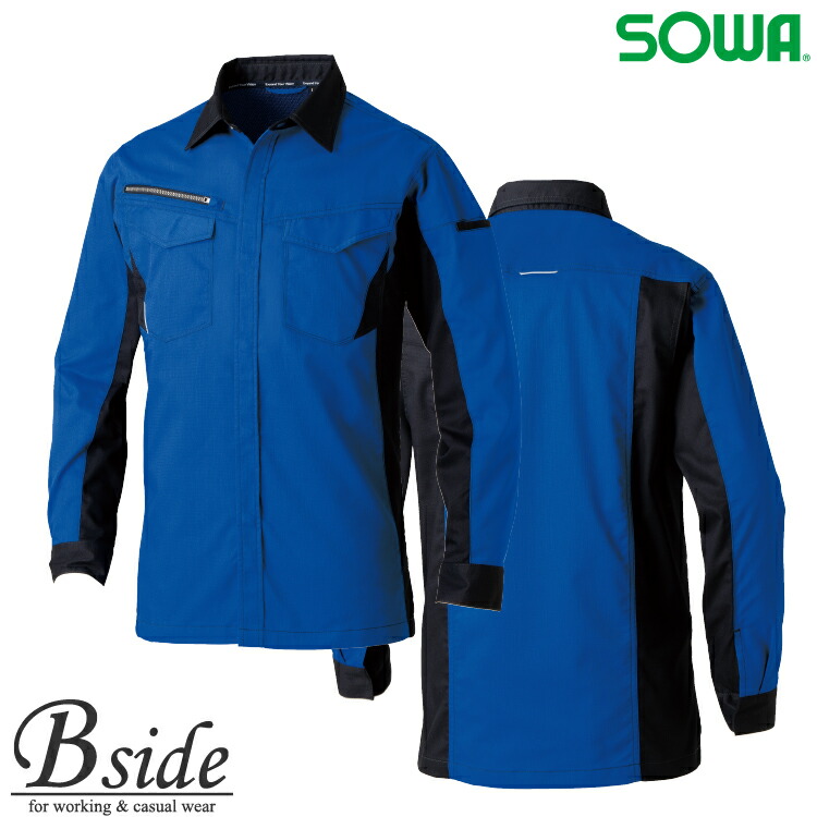 【楽天市場】25日はP5倍＆抽選で最大100%ポイントバック 要エントリー 桑和【SOWA】長袖シャツ【378シリーズ】 3478-02 「再生ポリエステル RENU」と「エコ素材リルコット ...