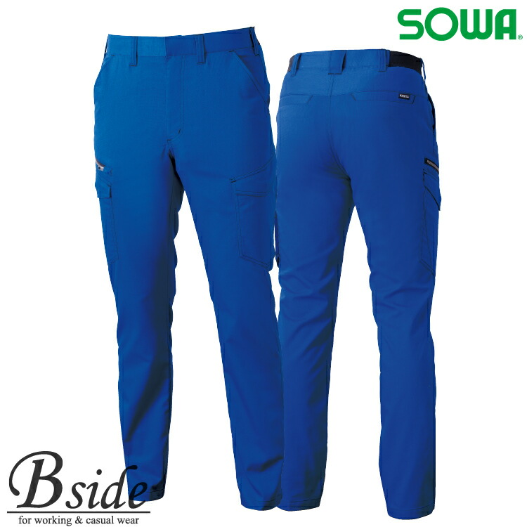 【楽天市場】桑和【SOWA】カーゴパンツ【378シリーズ】 3478-08 「再生ポリエステル RENU」と「エコ素材リルコット( 綿)」を混紡した環境配慮生地を使用したサステナブルウェア ...
