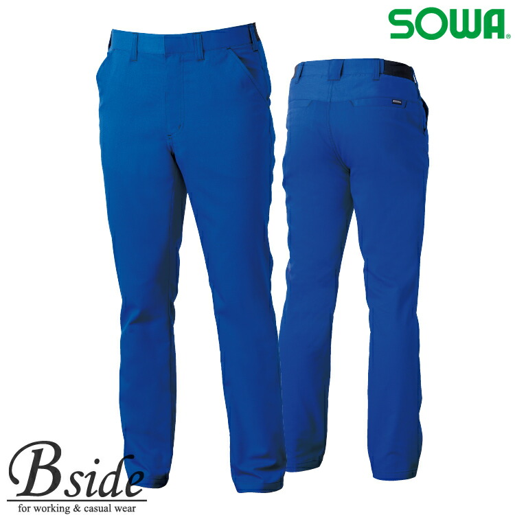 【楽天市場】桑和【SOWA】スラックス【378シリーズ】 3478-09 「再生ポリエステル RENU」と「エコ素材リルコット( 綿)」を混紡した環境配慮生地を使用したサステナブルウェア ...