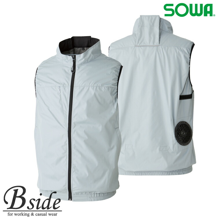 【楽天市場】桑和【SOWA】EF 用ベスト【EF WEAR】 7439-06 電動ファン 遮熱効果で熱中症対策もバッチリ!! 炎天下の軽作業から普段使いまで快適に！ 空調機能 作業服 ...