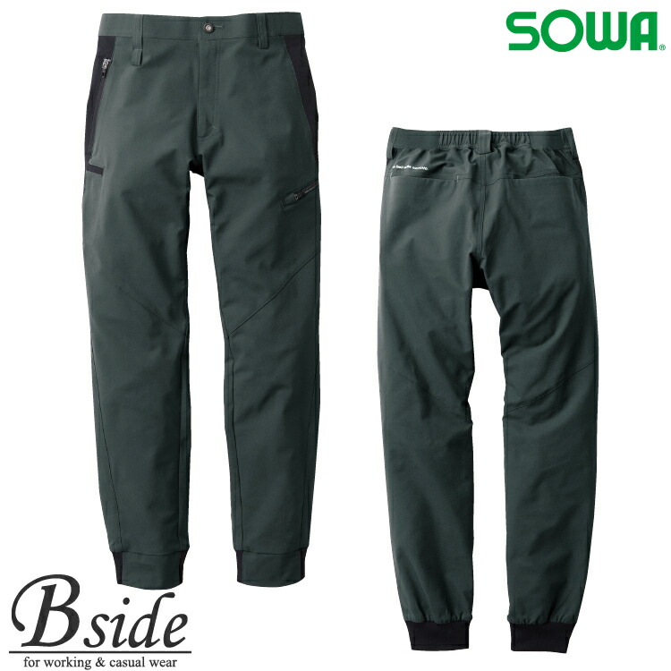 【楽天市場】桑和【SOWA】 ジョガーパンツ 【G.GROUND】 8042-07 アムンゼン生地独特のマットな質感と着心地 ハイエンドワークパンツ 2023秋冬新商品：B-SIDE