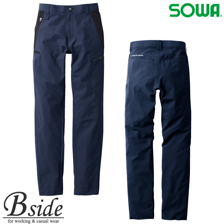 【楽天市場】桑和【SOWA】 カーゴパンツ 【G.GROUND】 8042-08 アムンゼン生地独特のマットな質感と着心地 ハイエンドワークパンツ 2023秋冬新商品：B-SIDE