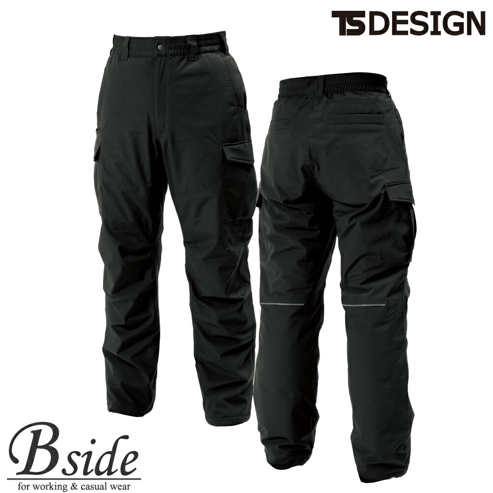 【楽天市場】藤和【TSDESIGN】リフレクティブファイバーダウンカーゴパンツ【KNICKER'S】 1924 反射機能が安全性を高める超保温ファイバーダウンパンツ 防寒パンツ 【2025秋冬 ...