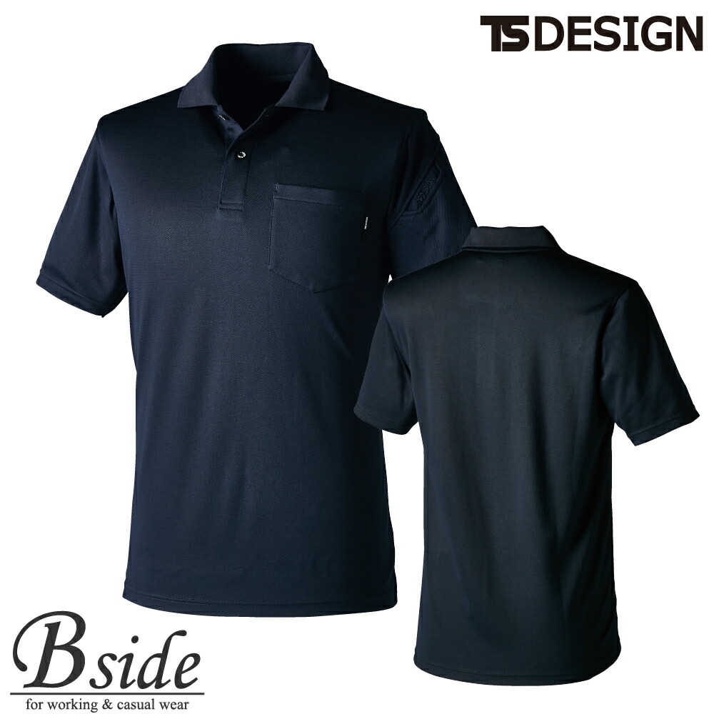 【楽天市場】藤和【TSDESIGN】TecRecycショートスリーブポロシャツ【KNICKER'S】 2265 裏綿鹿の子の柔らかい着心地のベーシックポロシャツ 使いやすいアイテム 男女兼用 ...