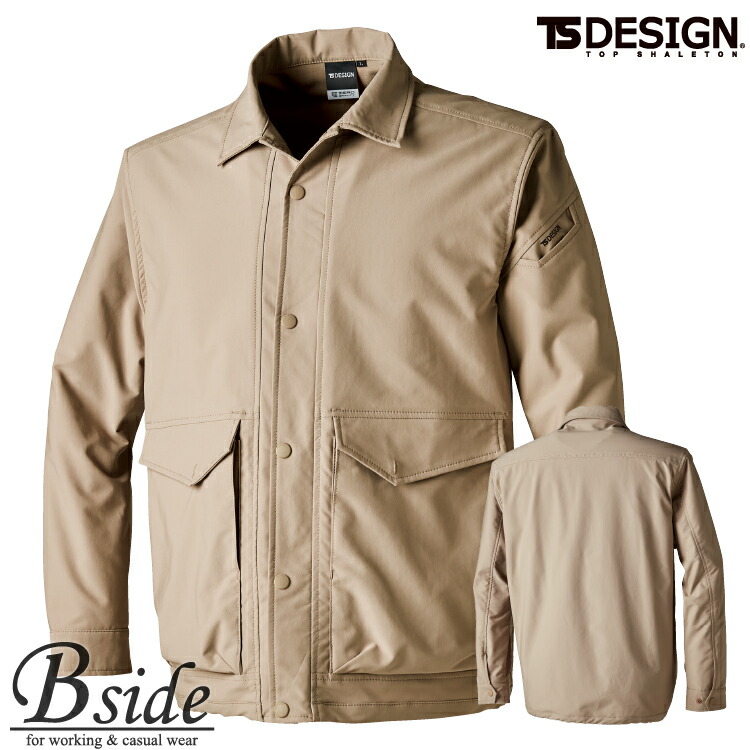 【楽天市場】藤和【TSDESIGN】エコハイブリッドダブルクロスコーチジャケット 4617 高密度の裏綿素材を採用した年間着られるワークウエア ジャンパー 【2024秋冬新商品】：B-SIDE