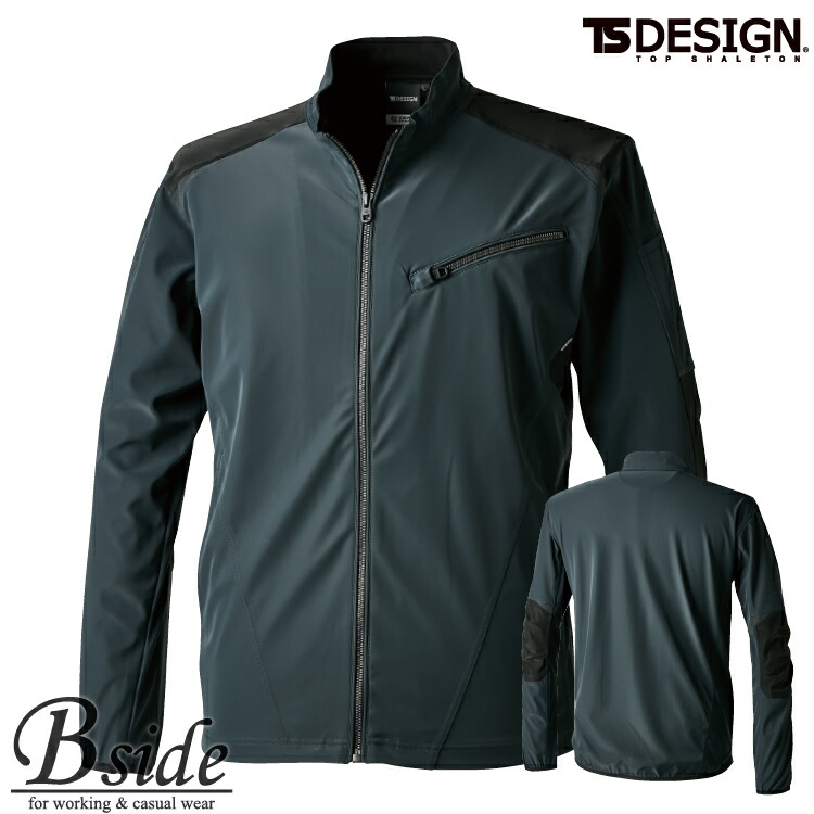 【楽天市場】藤和【TSDESIGN】防風ストレッチジャケット 4626 新感覚素材「防風PUコーティング」を採用 防寒服 ウインドブレーカー 【2024秋冬新商品】：B-SIDE