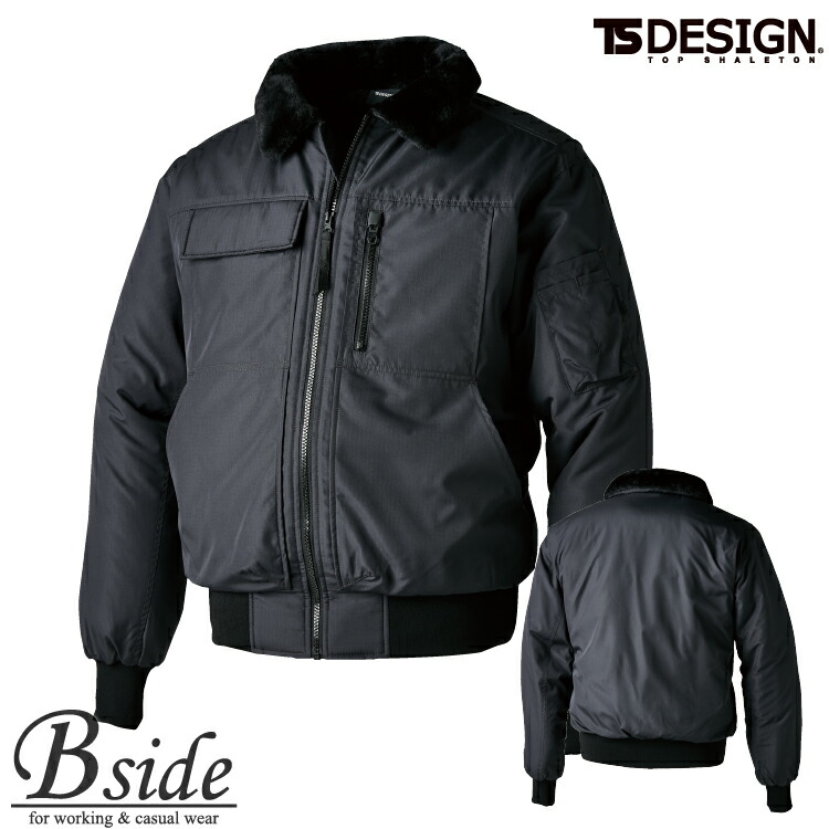 【楽天市場】藤和【TSDESIGN】ウィンターフライトジャケット【KNICKER'S】 46326 防風裏ボア仕様 軽量で高強度な防寒ウエアシリーズ 防寒服 鳶 【2024秋冬新商品】：B-SIDE