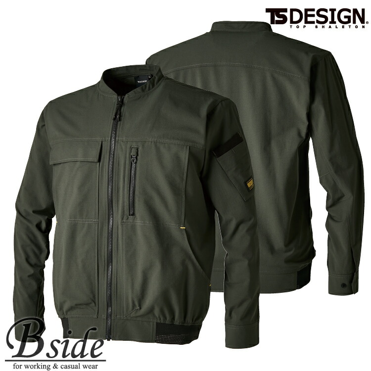 【楽天市場】藤和【TSDESIGN】TS4Dニッカーズジャケット【KNICKER'S】 50346 ドライタッチな通気性とストレッチ性を両立 ポケット多数の機能性ウエア 作業ブルゾン ...
