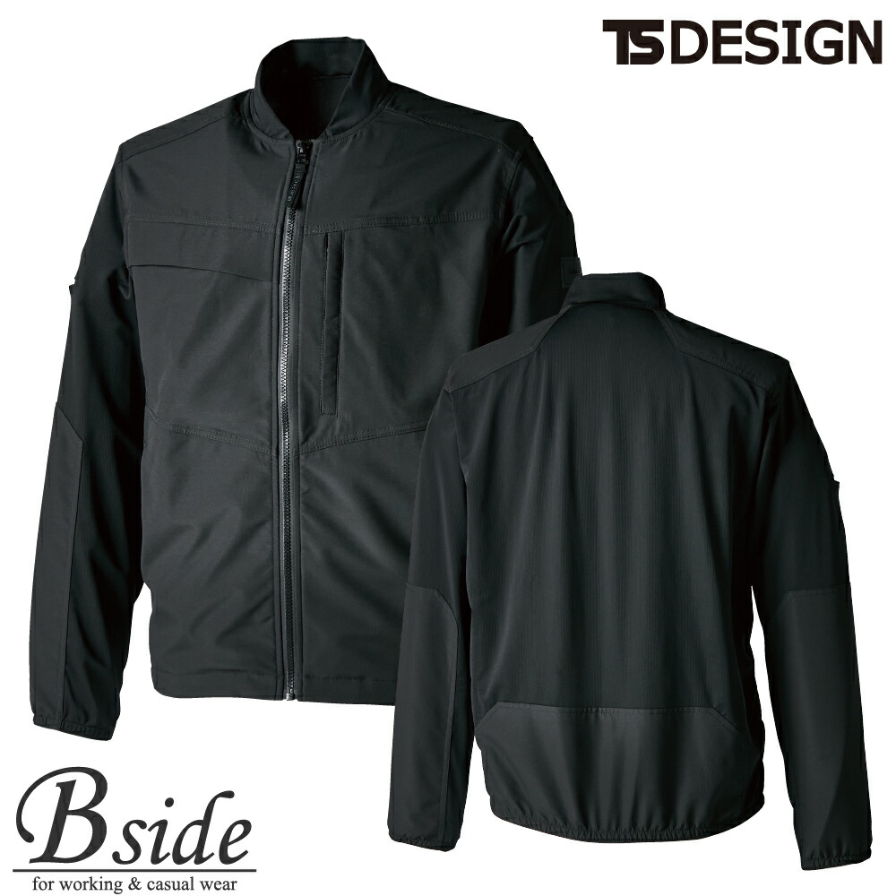 【楽天市場】藤和【TSDESIGN】リフレクティブファイバーダウンベスト【KNICKER'S】 1928 反射機能が安全性を高める超保温ファイバーダウンベスト 防寒ベスト 【2025秋冬新商品 ...