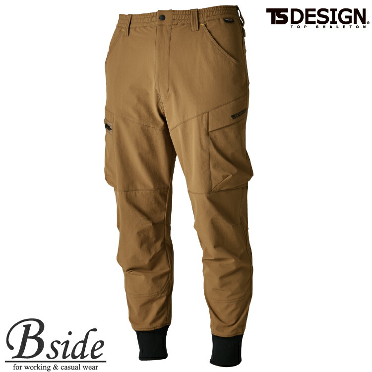 【楽天市場】★藤和【TS DESIGN】TS4Dコーデュラメンズニッカーズリブカーゴパンツ【KNICKERS】55314ストレッチ性も抜群で幅広いフィールドで活躍するアイテム作業ズボン 鳶系 ...