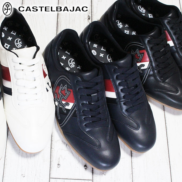 【楽天市場】カステルバジャック カジュアルシューズ CBJ751 ホワイト ブラック ネイビー 25cm～27cm メンズ カジュアルシューズ ...