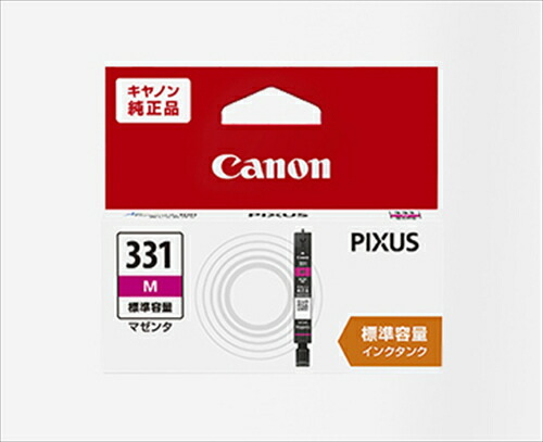 【楽天市場】Canon キヤノン 純正 インク インクカートリッジ BCI−331M マゼンタ 標準容量：Bサプライズ 楽天市場店