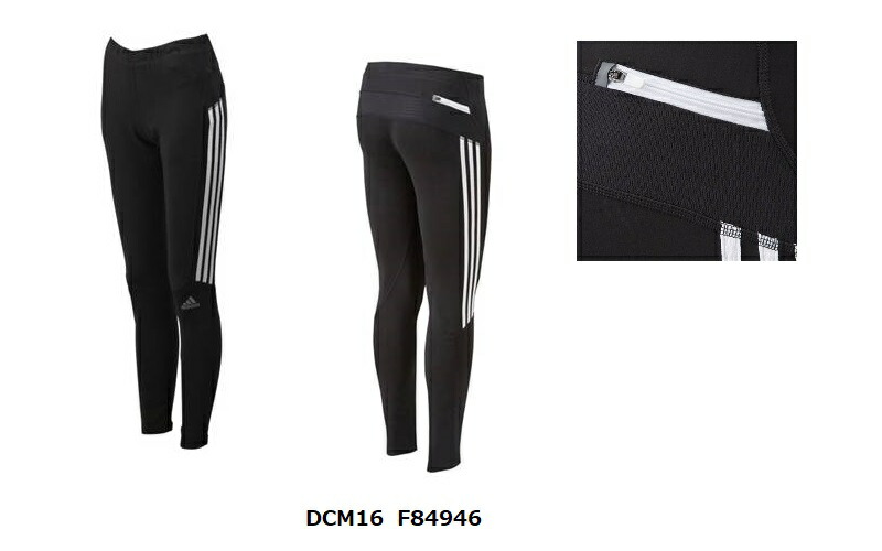 【楽天市場】アディダス ロングタイツDCM16 22223392：ビーチーム