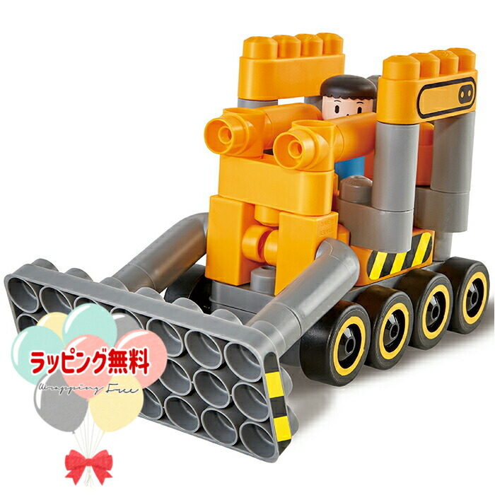 【楽天市場】PolyM 760021 ポリエム ブルドーザーセット ※在庫限りの英語パッケージのため、数量限定お買い得価格！※ おもちゃ ブロック 知育玩具 2歳 室内遊び 高齢者 脳トレ 頭 ...