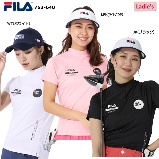 【楽天市場】【春夏モデル】FILA GOLF（フィラゴルフ) 753-640 (753640) レディス半袖モックネックシャツ ゴルフウェア UVカット 吸汗速乾 接触冷感 ゴルフウェア ...