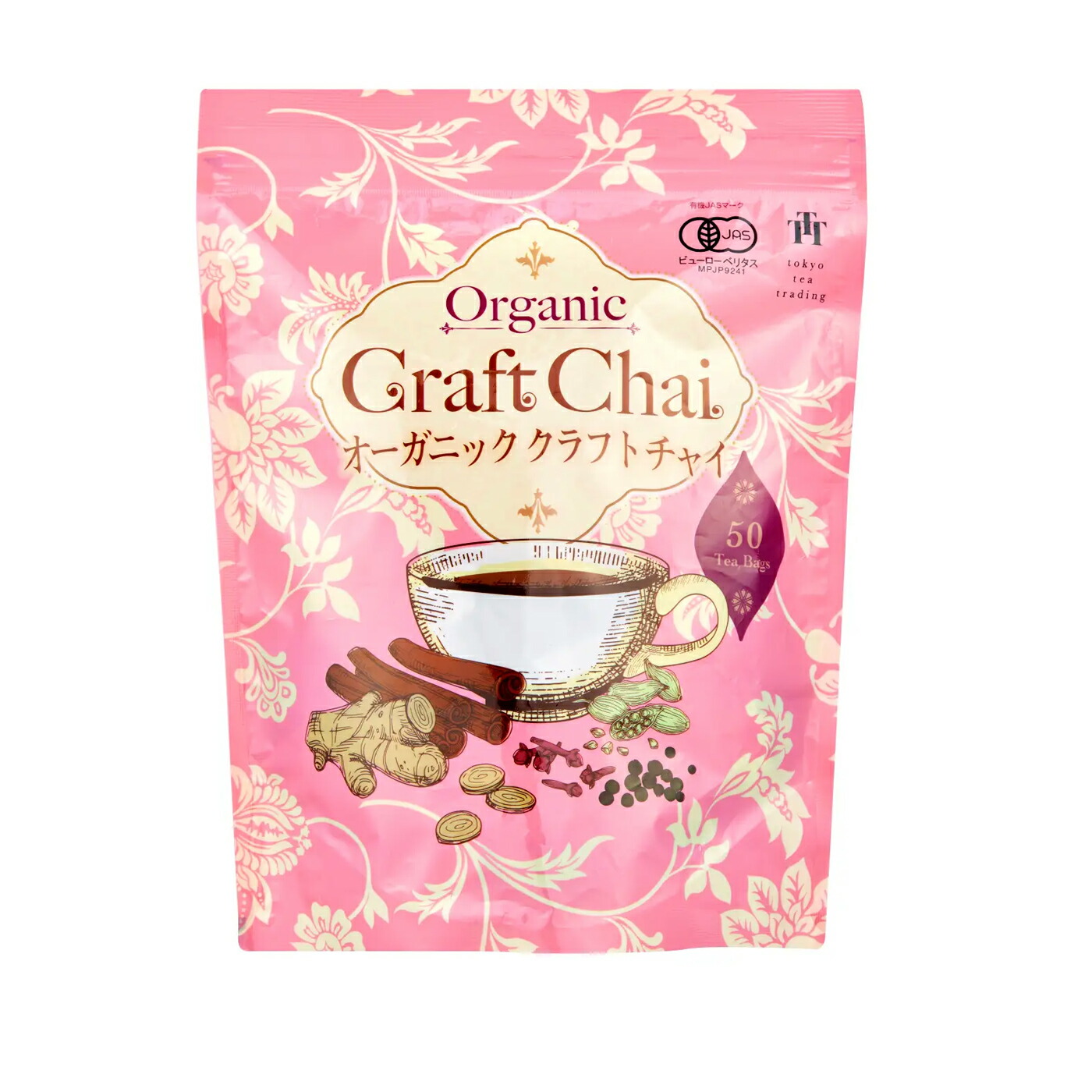 【楽天市場】オーガニック クラフトチャイ 50包 ティータイム 大容量 コストコ COSTCO：Baby ALICE（ベビーアリス）