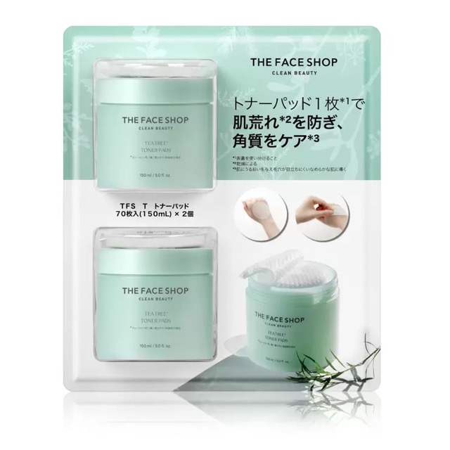 【楽天市場】THE FACE SHOP ザフェイスショップ トナーパッド 70枚x2個 大容量 人気 コスメ 韓国コスメ オリヤン パック ...