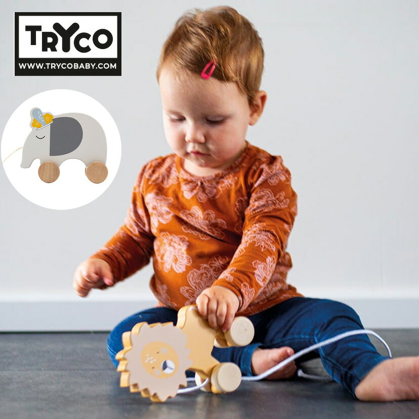 【楽天市場】TRYCO トライコ プルトイ(ライオン・エレファント）赤ちゃん ベビー 知育玩具 木製玩具 木のおもちゃ 手押し車 積み木 天然 ...