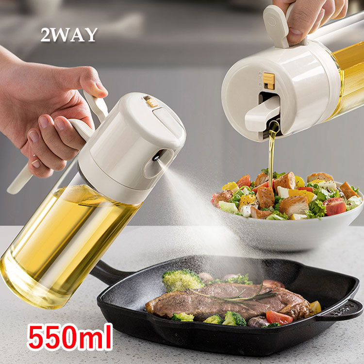 【楽天市場】2way オイルボトル オイルスプレー オリーブオイル スプレー ミストスプレー 自動開閉 片手操作 油 醤油差し お酢 ガラス瓶 簡易収納 大容量 550ml キッチン用品 ...