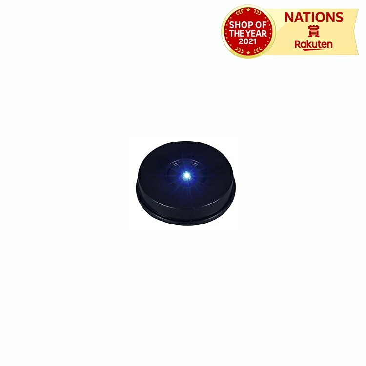 【楽天市場】LEDｺｲﾝﾗｲﾄ 青 アーテック Artec LED ブルー コインライト ライト 明かり 電気 照明 小さめ 小 コンパクト 明るい 色付き：BABYGOODS FACTORY