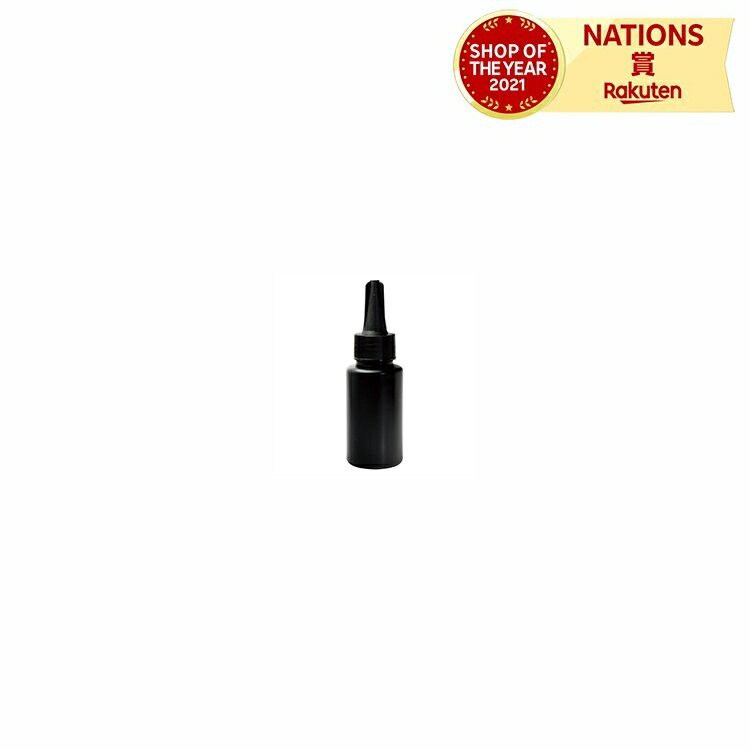 【楽天市場】LEDﾚｼﾞﾝ 55g アーテック Artec LED LEDレジン UVレジン 紫外線硬化 レジン液 液体 レジン 材料：BABYGOODS FACTORY