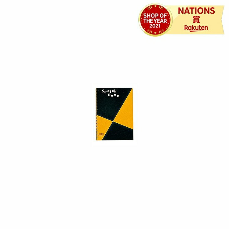 【楽天市場】M 図案ｽｹｯﾁﾌﾞｯｸ A4 S131 アーテック Artec 図案 スケッチブック スケッチ 画用紙 デッサン 美術 専門 風景 紙：BABYGOODS FACTORY