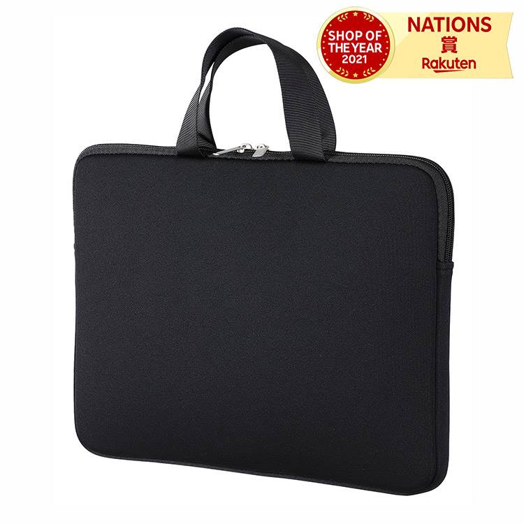 【楽天市場】PCﾀﾌﾞﾚｯﾄ用ｸｯｼｮﾝｹｰｽ L ﾌﾞﾗｯｸ 横型 PCケース タブレット タブレット用 PCバッグ バッグ ケース ...