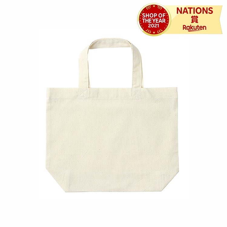 【楽天市場】ｴｺﾊﾞｯｸﾞ A4 横 ﾏﾁ付き ARTEC アーテック マチ付き 工作 美術 図工 工作 エコバッグ 巾着 バッグ 無地 子供 手提げ てさげ 学校教材 習い事 おけいこ エコ ...