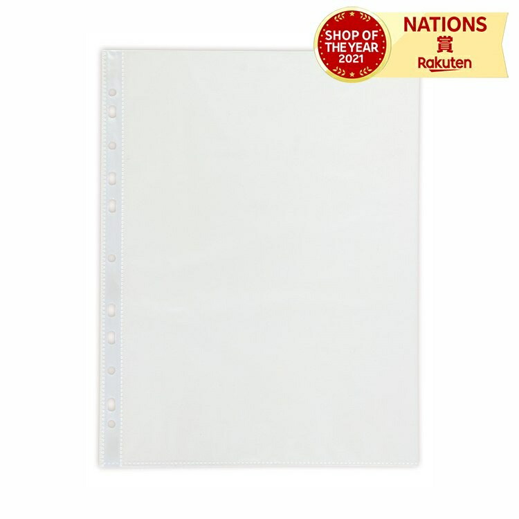【楽天市場】ｸﾘｱﾎﾟｹｯﾄﾘﾌｨﾙA4 縦入れ 10枚入り クリアポケット 縦入れ 学童文具 収納 整理 文具 学校 教材 文房具 備品：BABYGOODS FACTORY