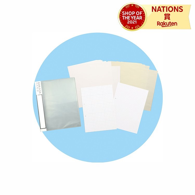 【楽天市場】ｸﾘｱﾘﾝｸﾞﾌｧｲﾙﾍﾟｰﾊﾟｰｾｯﾄ A4 artec 学校教材 学校文具 小学生 幼児 自由研究 自由工作 手芸 工作 キット 収納 整理 事務用品：BABYGOODS ...