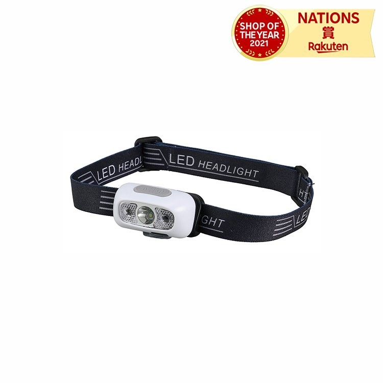 【楽天市場】ｾﾝｻｰ付LEDﾍｯﾄﾞﾗｲﾄ ARTEC アーテック LED センサー ヘッドライト 超軽量 ライト 充電式 懐中電灯 充電：BABYGOODS FACTORY