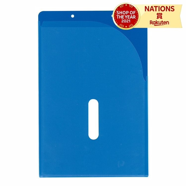 【楽天市場】掲示ﾎﾙﾀﾞｰ A4 シンプルで低価格 掲示ホルダー 名前シール付 220×330mm 64g PP 学校用品 生徒のレポート掲示 掲示物：BABYGOODS FACTORY